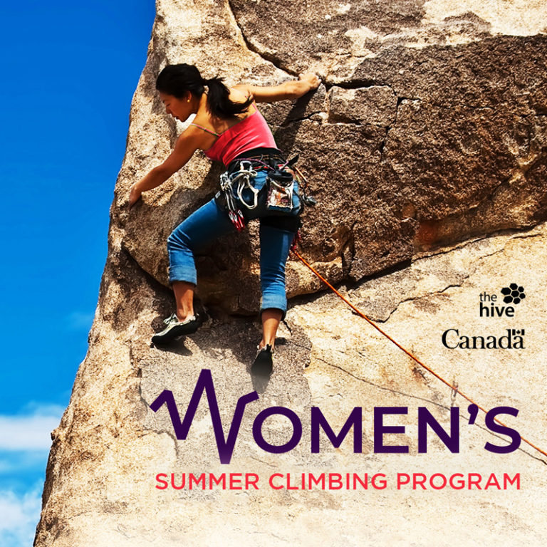 Rockies Repeat | VIMFF 2022