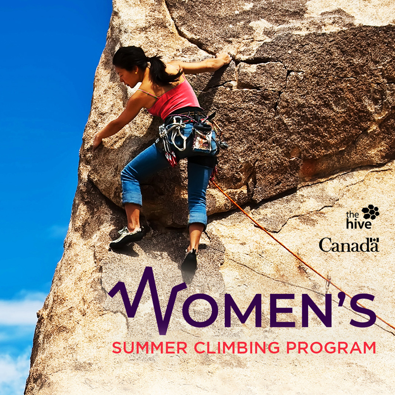 Rockies Repeat | VIMFF 2022