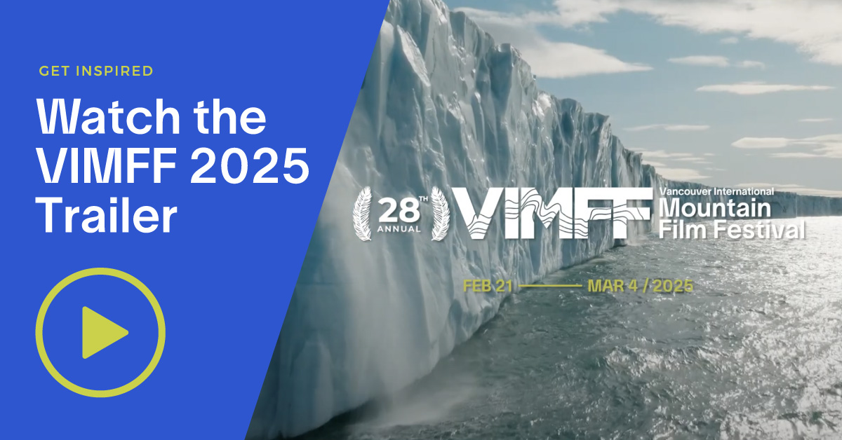 VIMFF 2025 Trailer | VIMFF