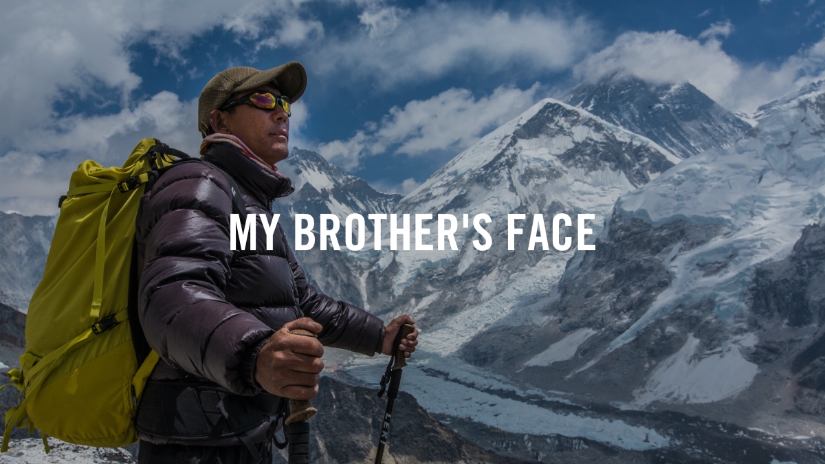 My Brother's Face | VIMFF Fall Series 2025