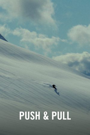 Push & Pull | VIMFF Fall Series 2025